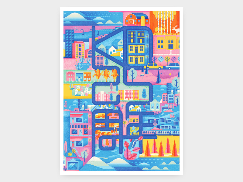 KD 25 years old by Hsu Ho Wah on Dribbble