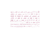 Kahraman - Arabic Font by Mostafa Abasiry on Dribbble