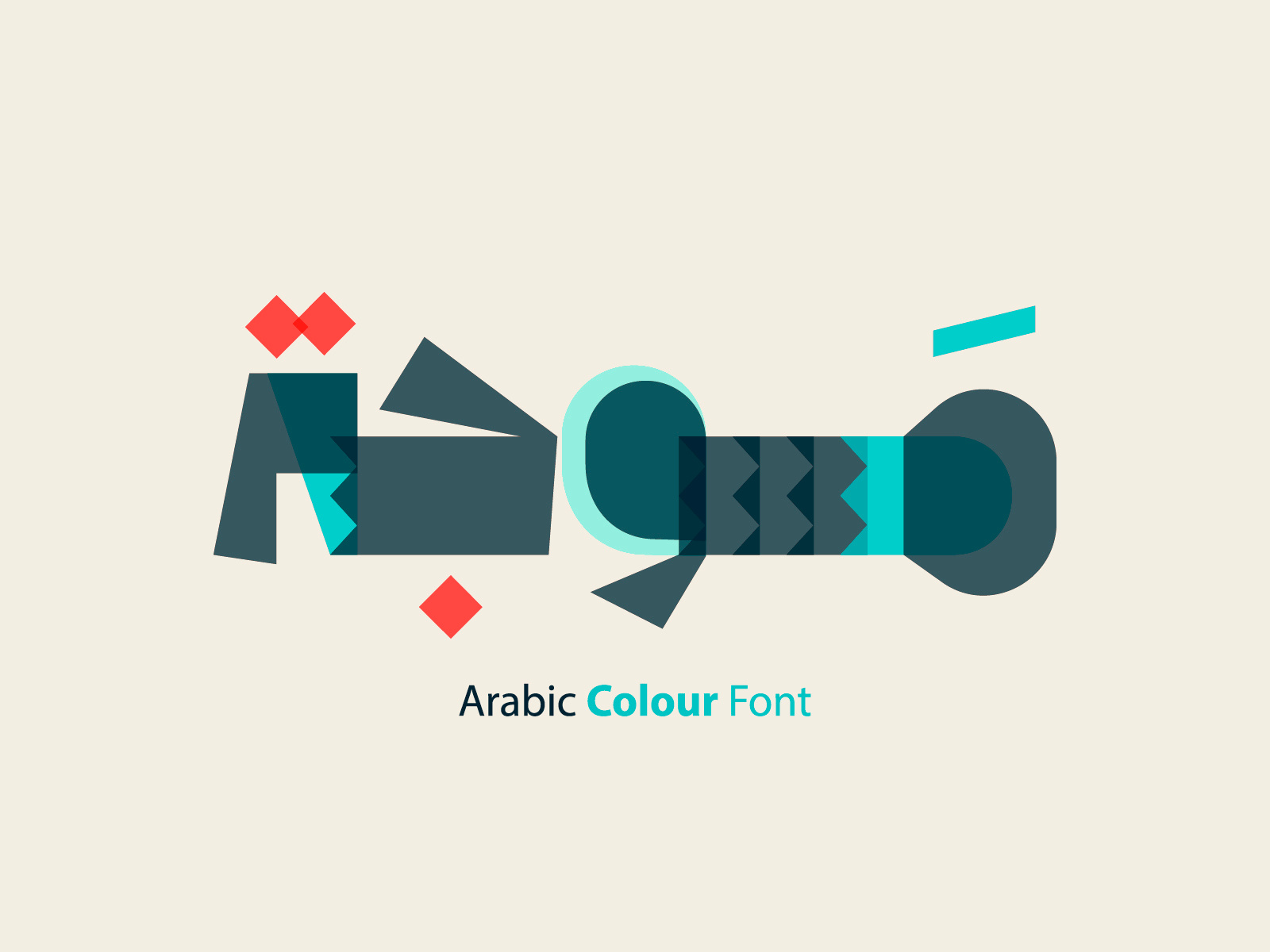 Mawjah - Arabic Colour Font خط عربي ملون by Mostafa Abasiry on Dribbble