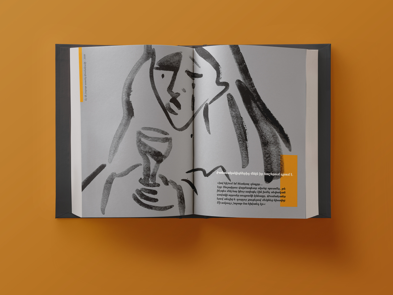 Poetry Diary 2019 by Sona Tarkhanyan on Dribbble