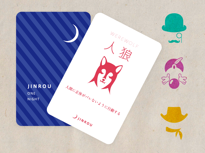 Werewolf Card Game by Naoki Kanazawa on Dribbble