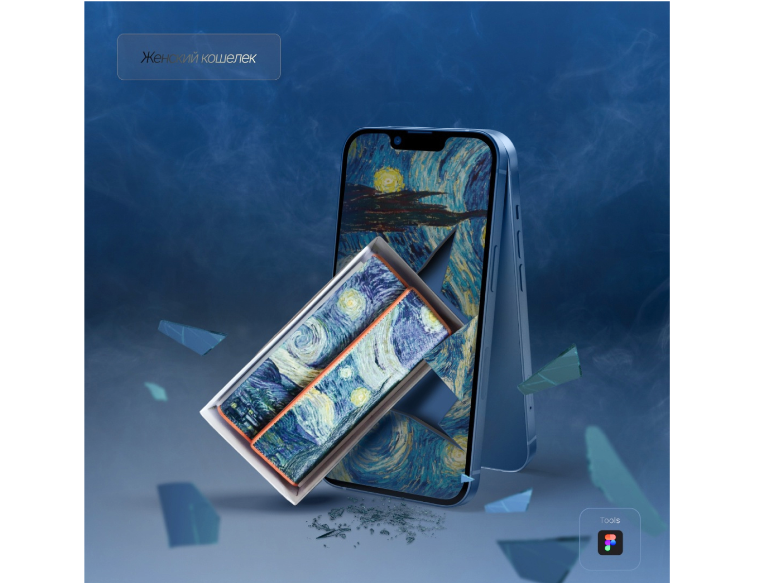 advertising a women's wallet by Елена Козлова on Dribbble