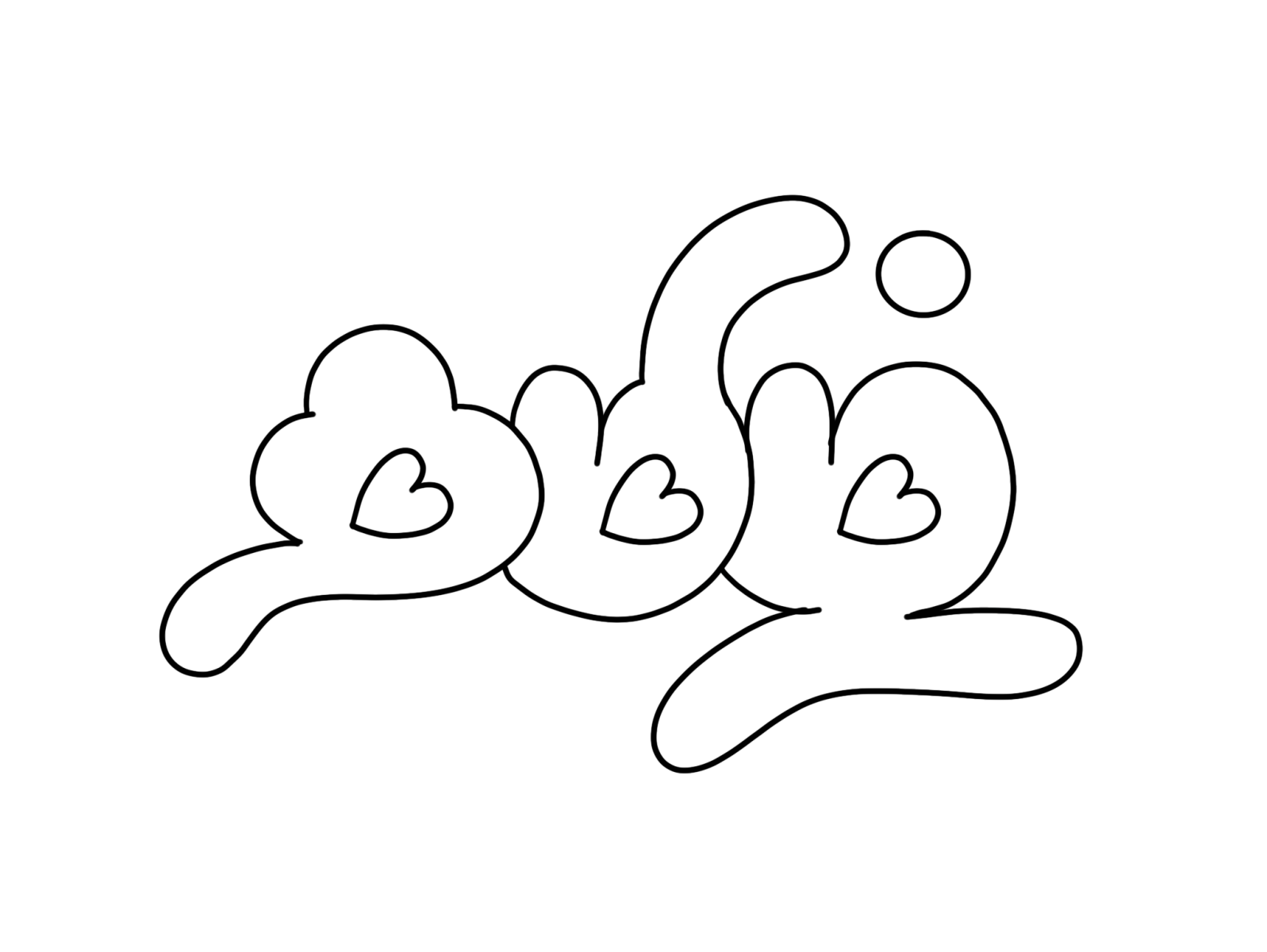 Tamil Calligraphy - 21 by Vijayaraj M on Dribbble