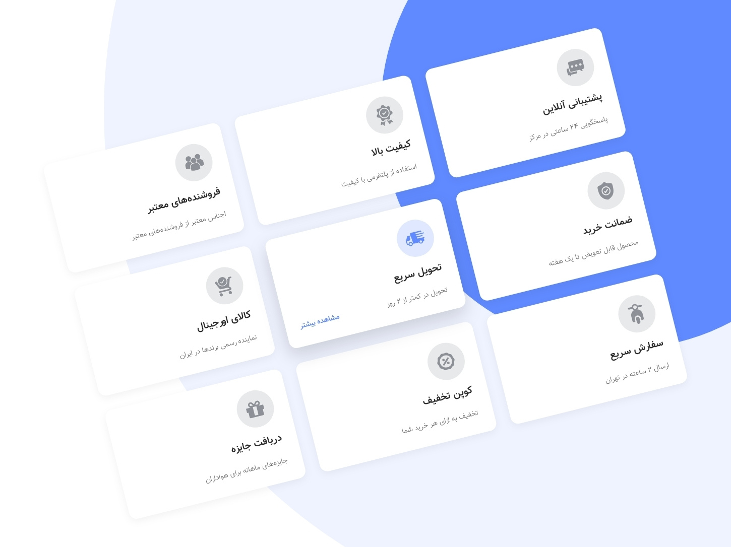 Feature Card by Mohsen Najafi™ on Dribbble