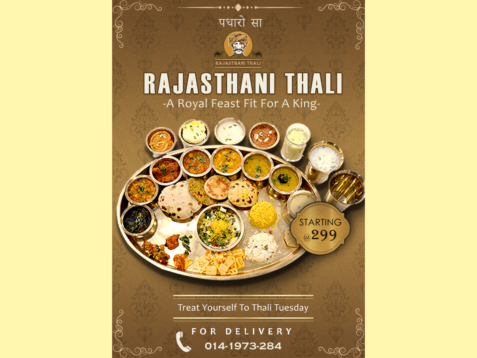 Royal Rajasthani Thali