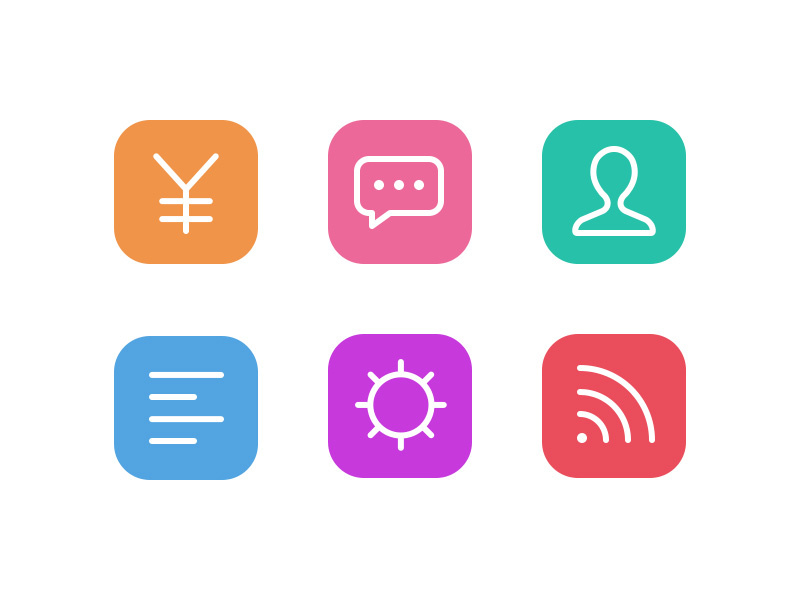 Pick icons by Weihua Q on Dribbble
