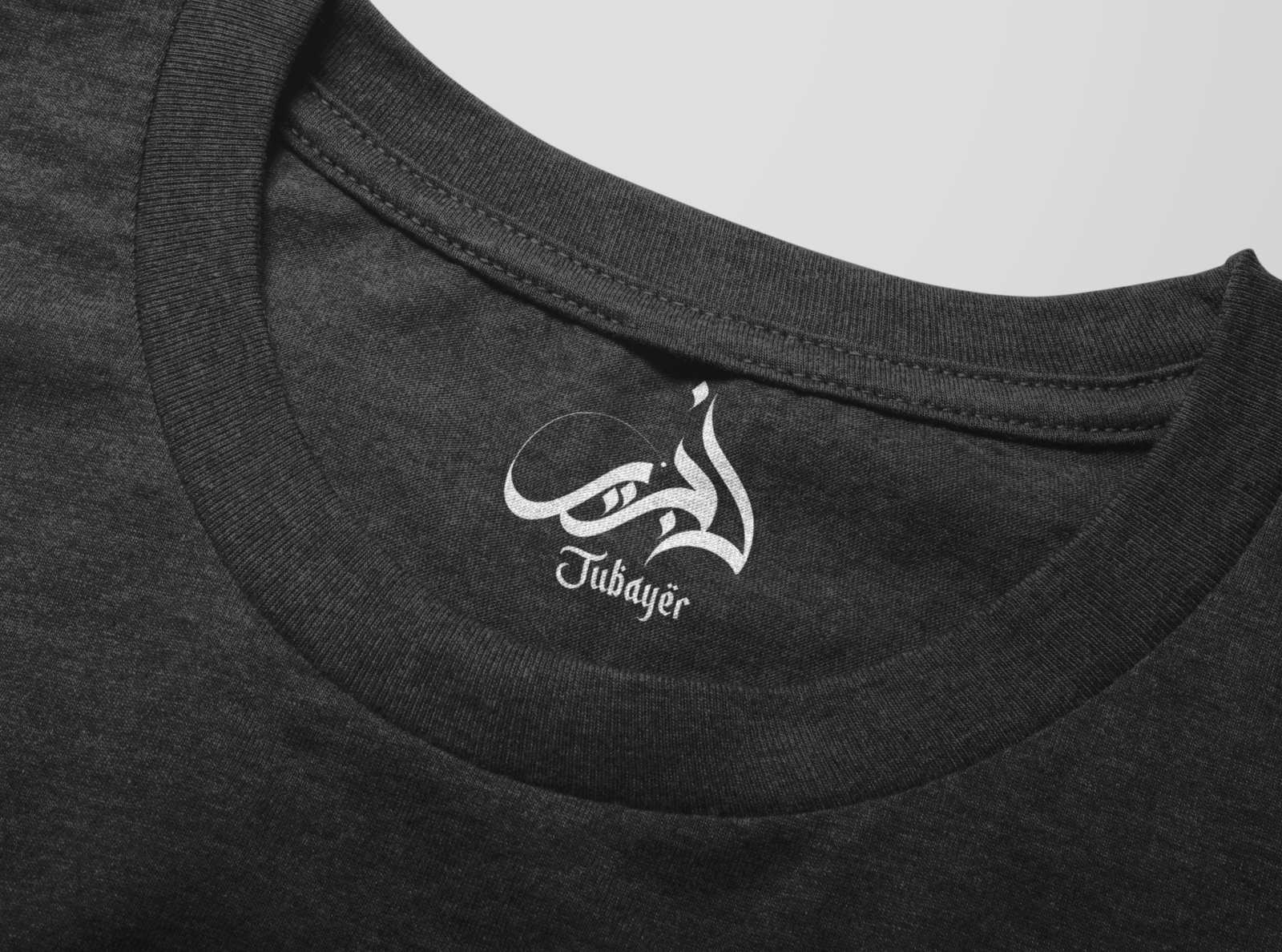 Arabic Caligraphy Logo by Anam Rahat on Dribbble