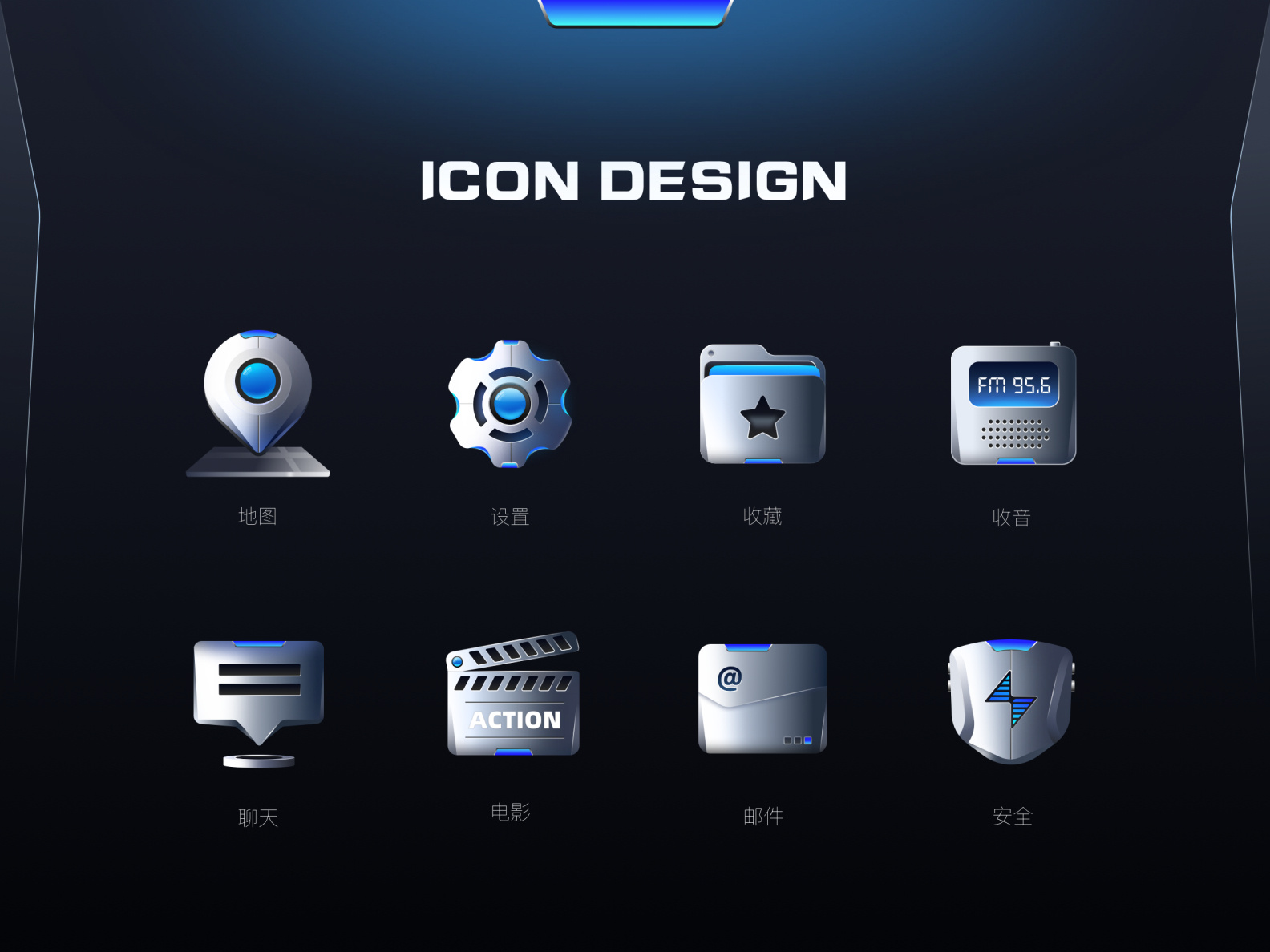 Icons Design by Mr Yang on Dribbble