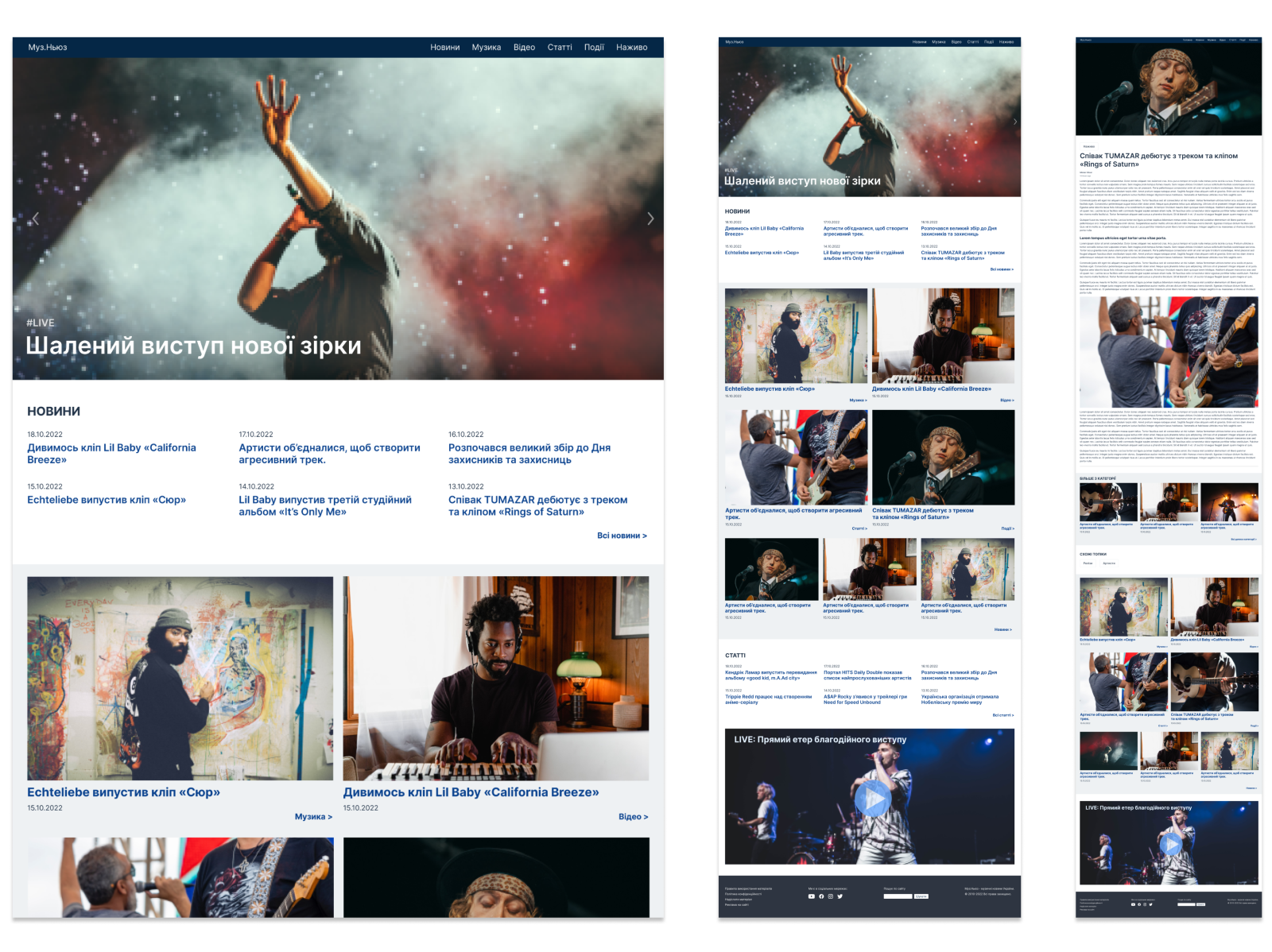 News portal page by Igor on Dribbble