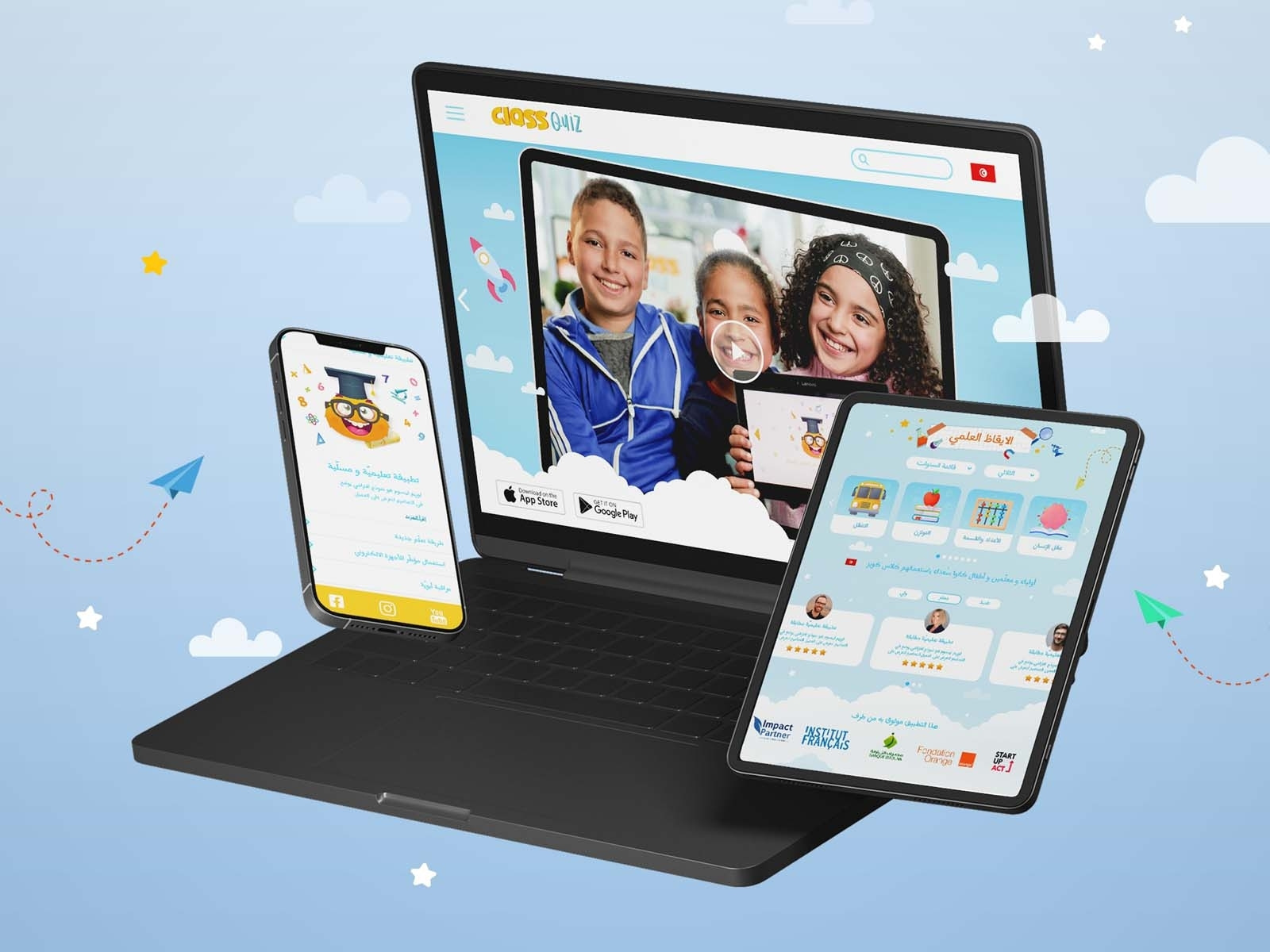 ClassQuiz e learning platform website by Souhayl Shili l Multitalented ...