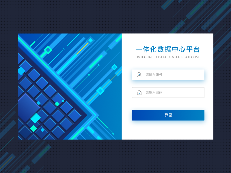 Data Sign Up by Joy on Dribbble