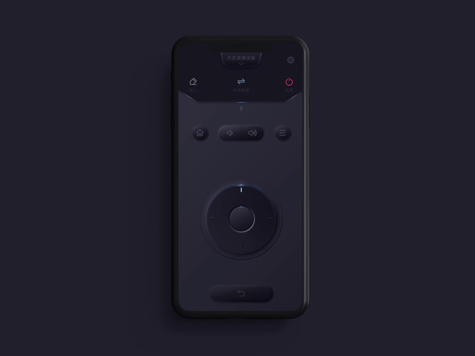 Remote App by Larry on Dribbble