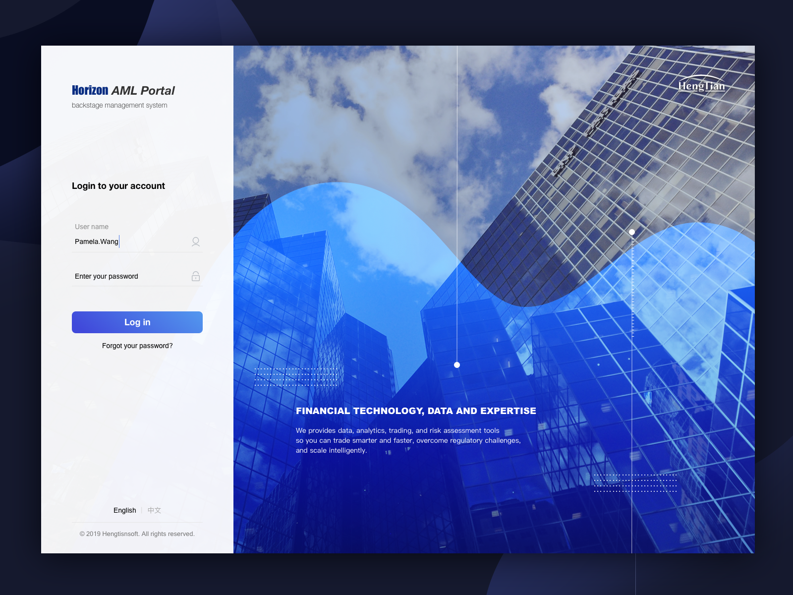 login page for AML portal by Pamela Wang on Dribbble
