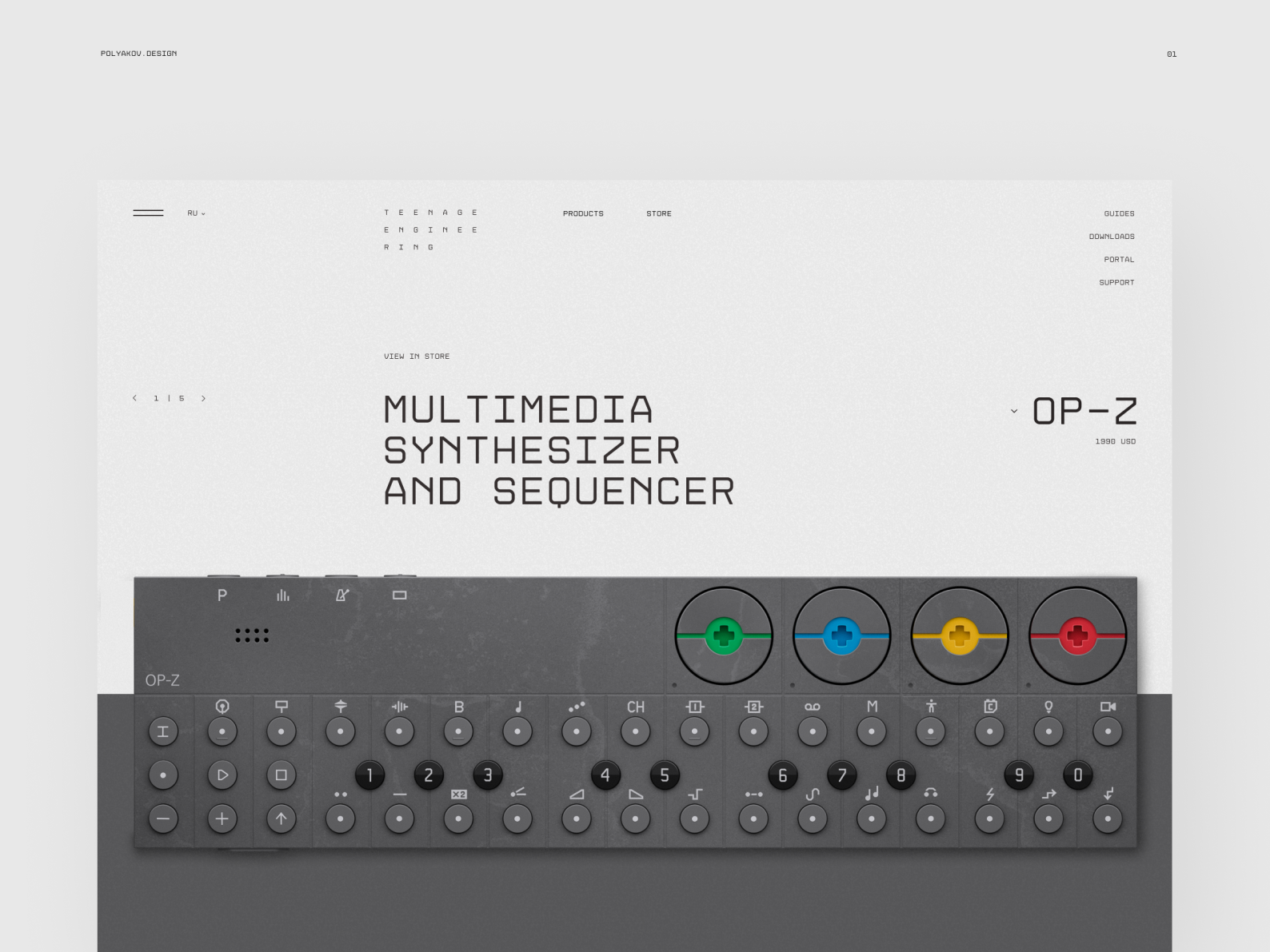 Teenage engineering concept by Nick Polyakov on Dribbble