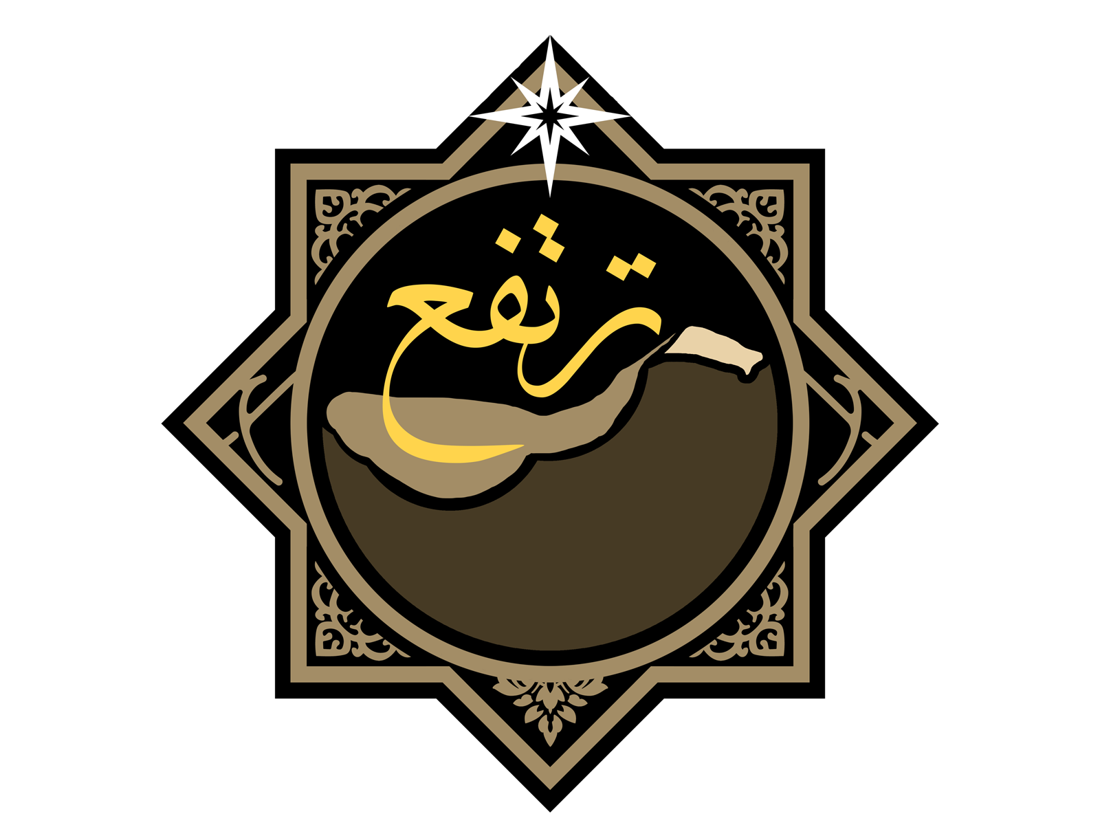 Sands of Time by Karl Dawson on Dribbble