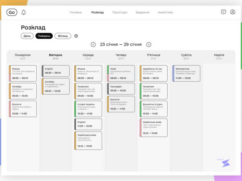 Schedule design for GoLearn website 🎓 by Dmytro Shyian on Dribbble