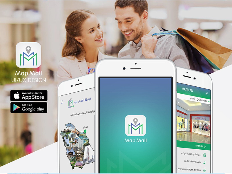 Map Mall App by Salma Skaik on Dribbble