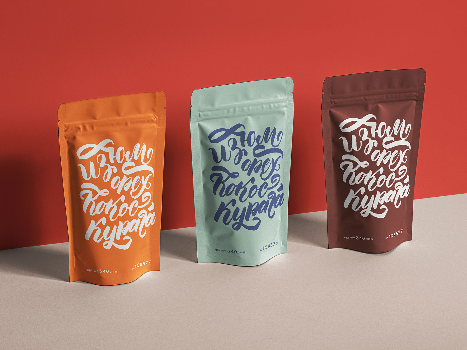 Package design for nuts and dried fruits by Victoria Butova on Dribbble