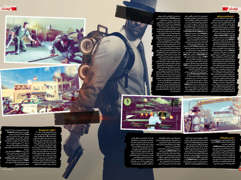 Magazine Design - Journal by Ashkan Javanmardi on Dribbble