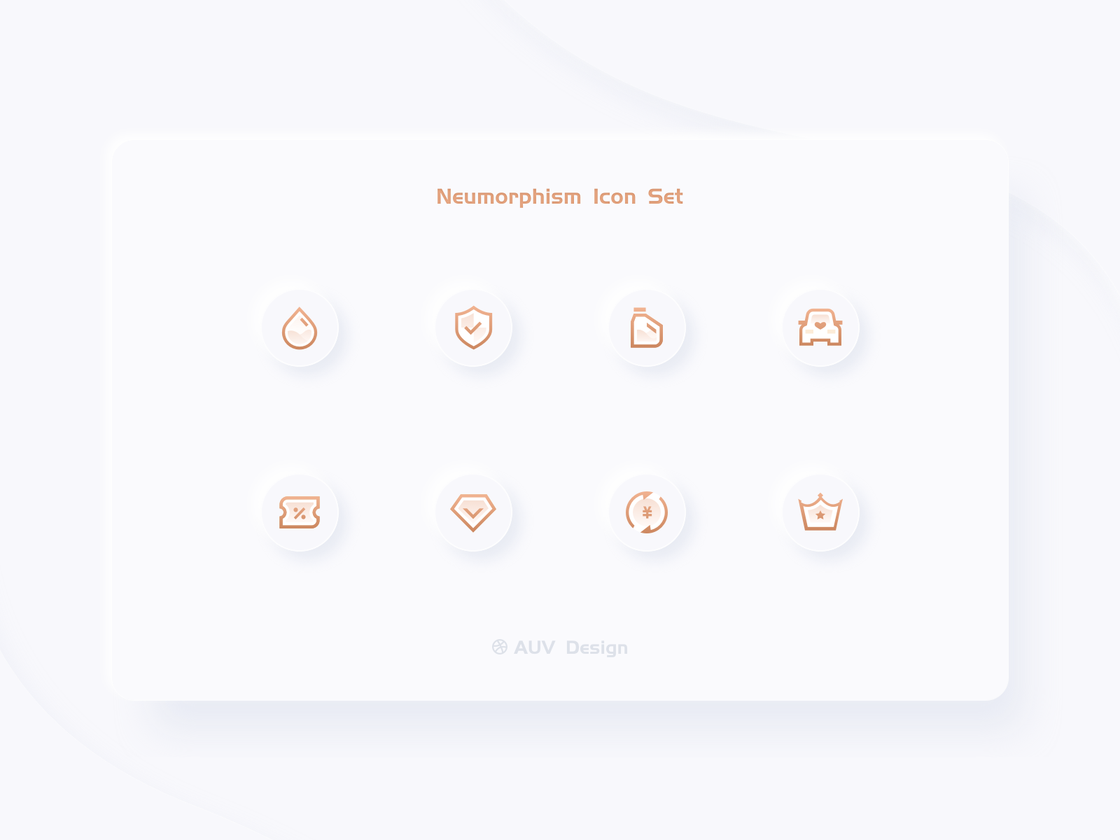 AUV | Dribbble