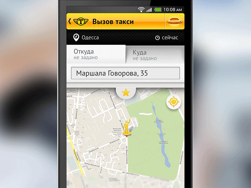Dropdown animation by Bogdan Maksimchuk for Provectus Design on Dribbble