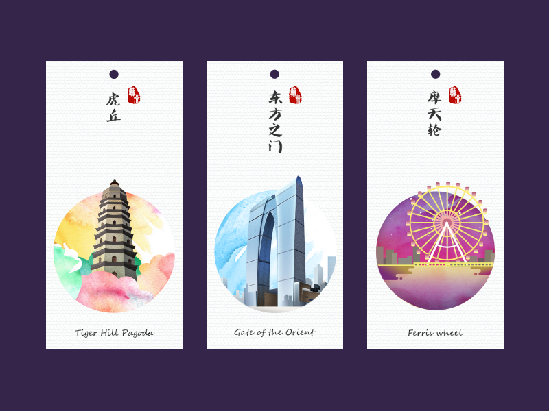 bookmark by MushroomMin on Dribbble