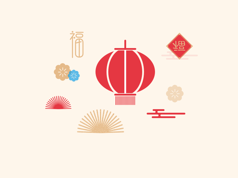 the Spring Festival by T on Dribbble