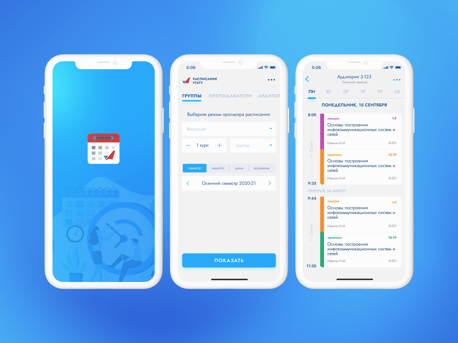 University Schedule App Redesign by Diana on Dribbble