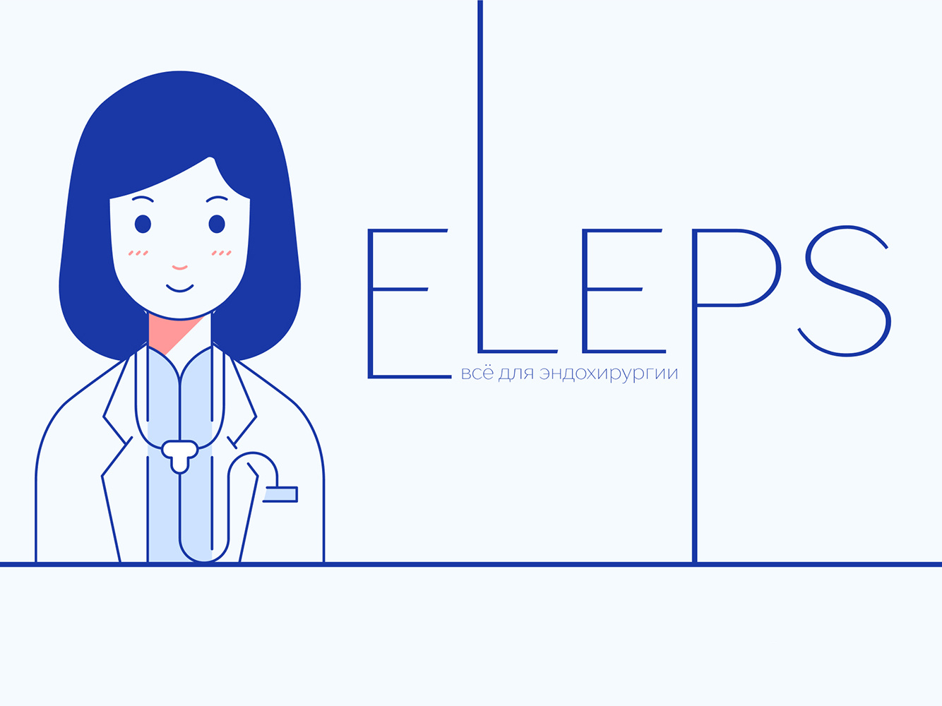 Eleps - All for Endosurgery by Ilyas Sadykov on Dribbble