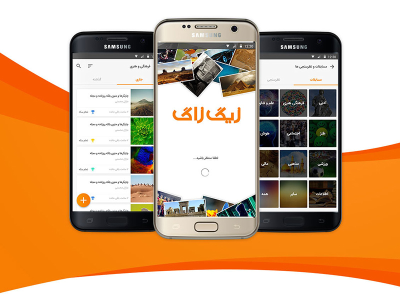 Zigzag Application by Asma Karoobi on Dribbble