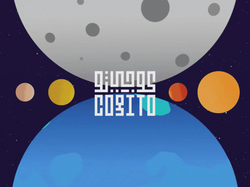 Animated Cover designs, themes, templates and downloadable graphic ...