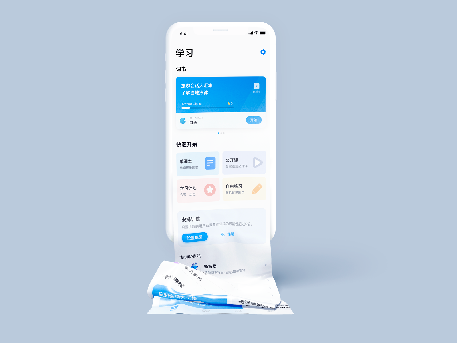 Dribbble - learn-english_home-page.png by SSFF