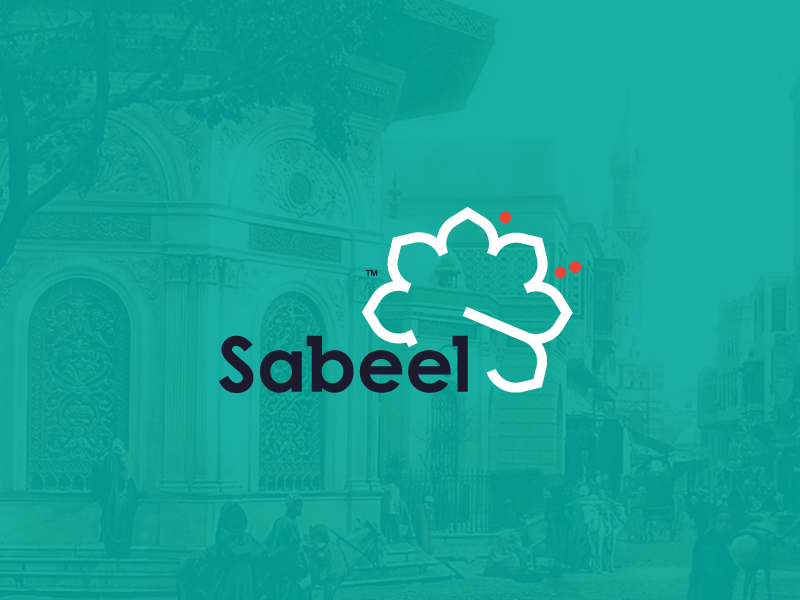 Sabeel Logo