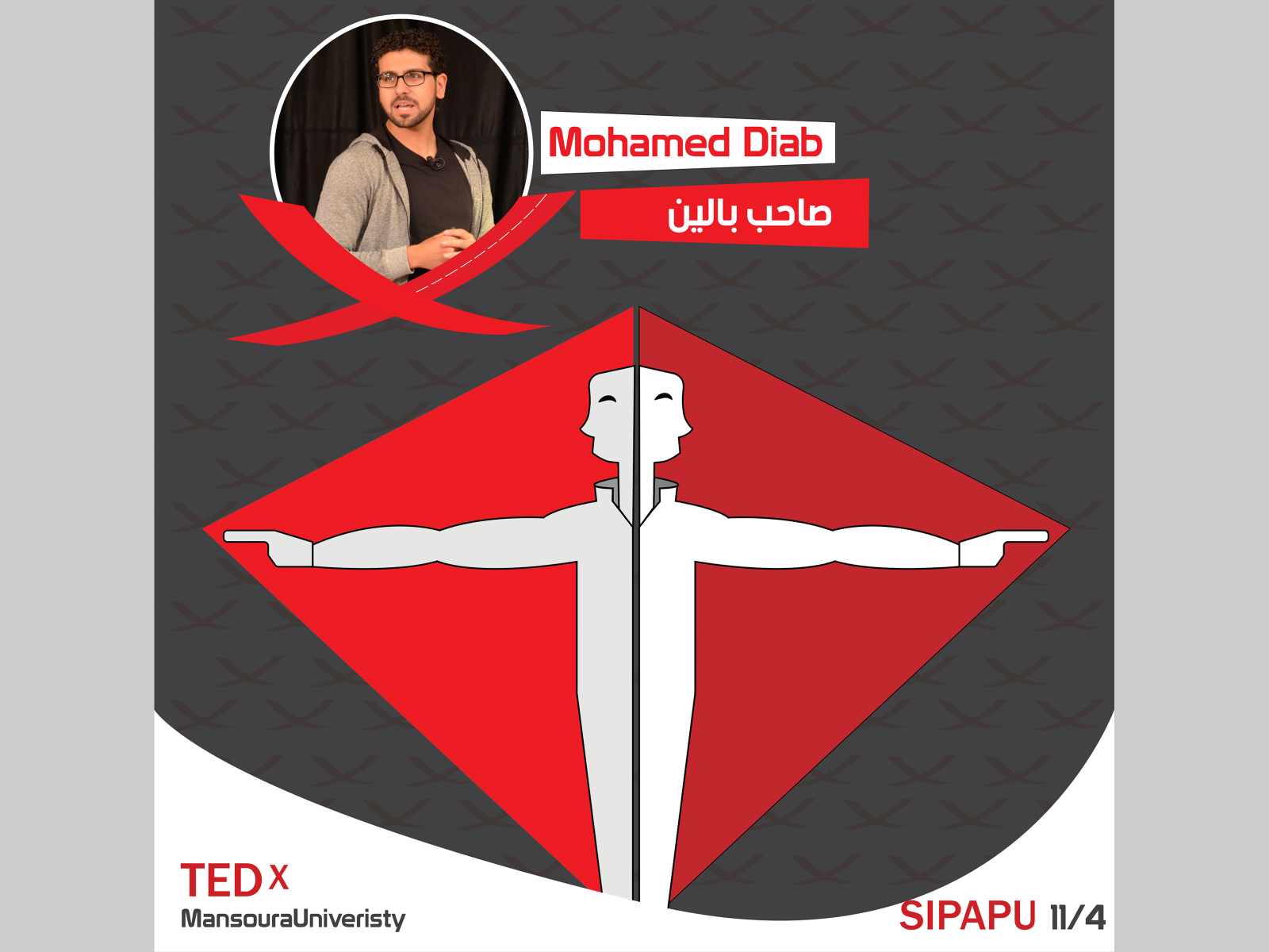 Tedx social media by M.Arafa on Dribbble