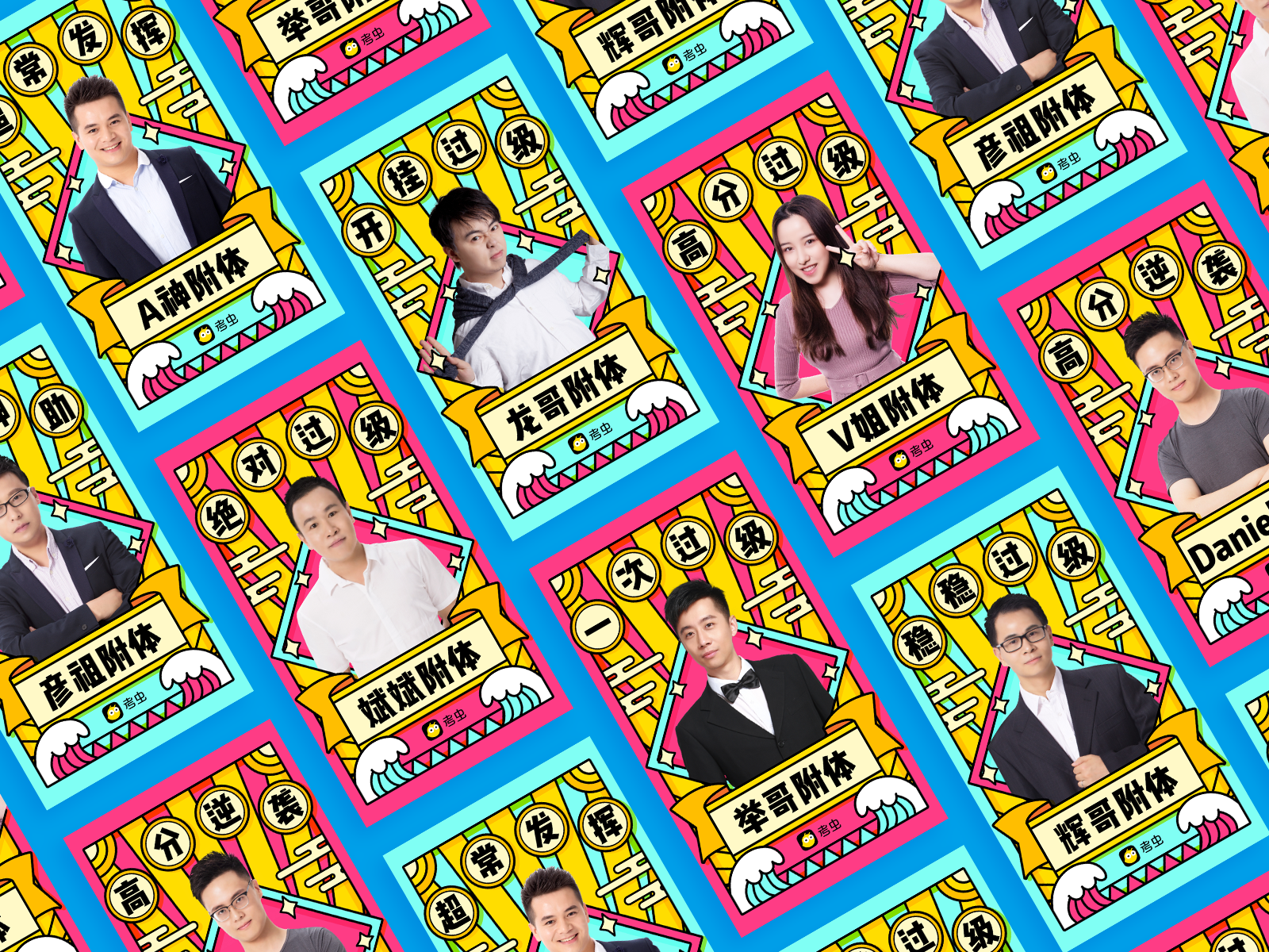 Amulet posters by Ginny1128 on Dribbble