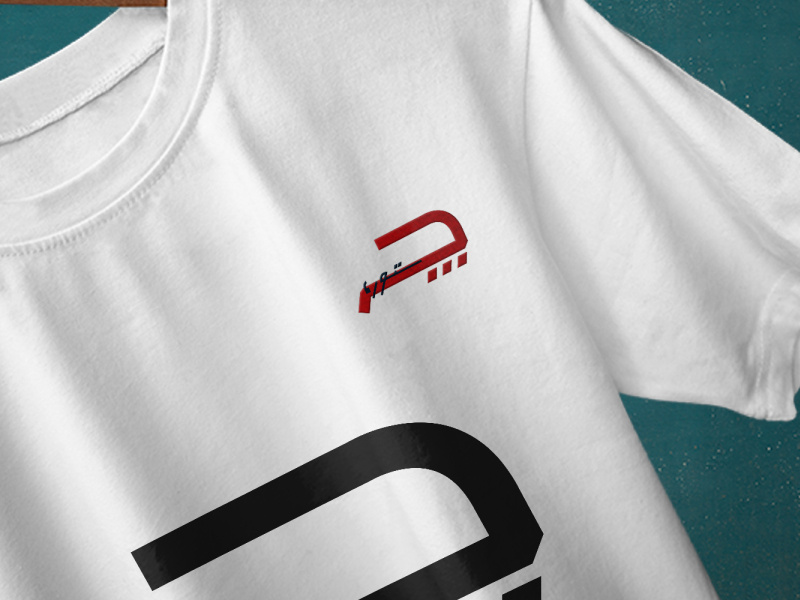 Garage Store Logo Design by Mustafa Samy on Dribbble