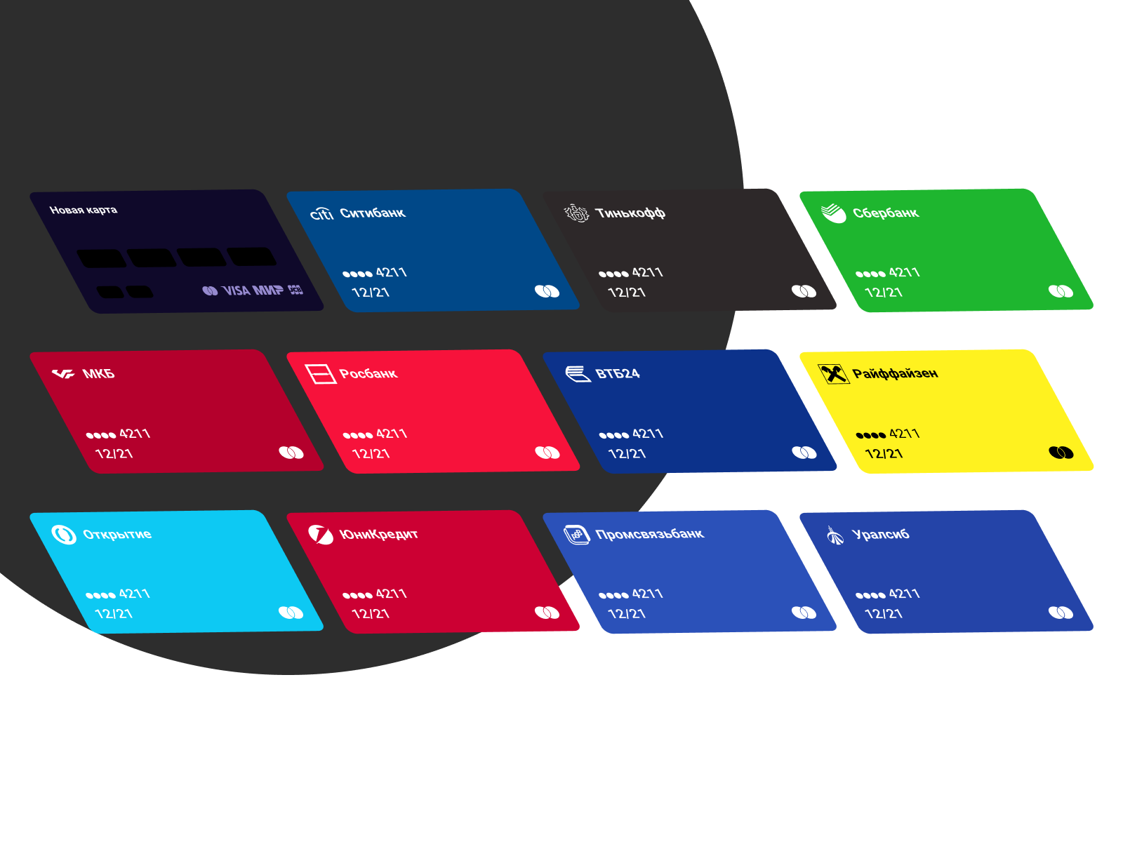 Bank cards by Mekhman on Dribbble