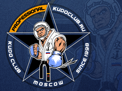Kudo Club Professional sign by Anton Kravets (Crab) on Dribbble