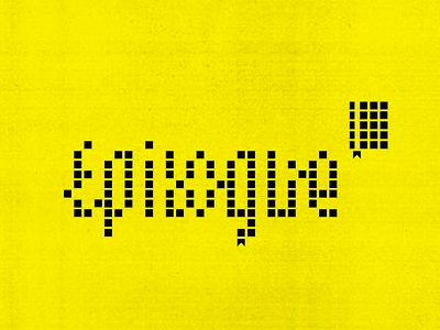 Epilogue - Logo by Lizzy Margiotta on Dribbble