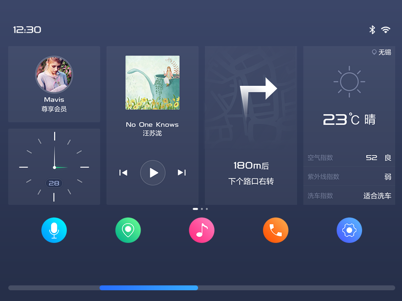 Dribbble - __gui.png by Mengmin Zou