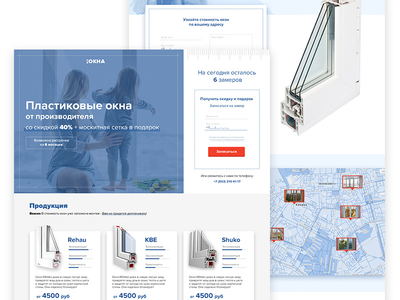 PVC windows Landing page by Ivan Bannikov on Dribbble