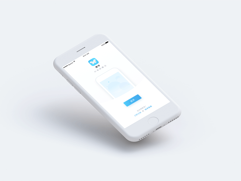 Browse thousands of Mobile Login Animation images for design ...