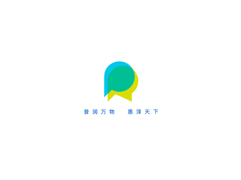 Purun logo design by Xinyu on Dribbble