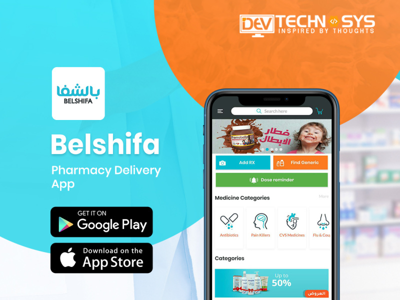 Belshifa Pharmacy Delivery App by Dev Technosys | Inspired By Thoughts | Mobile Apps ...