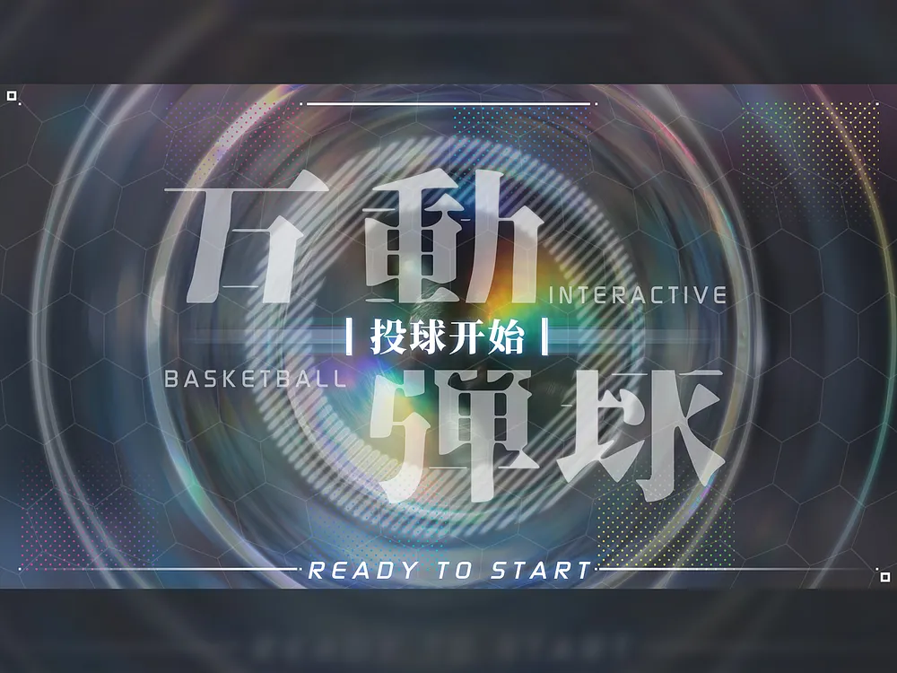 Title Page designs, themes, templates and downloadable graphic elements ...