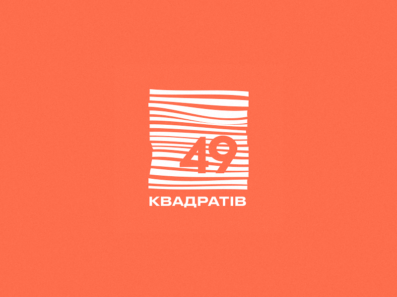 49 squares by Oleh PF on Dribbble