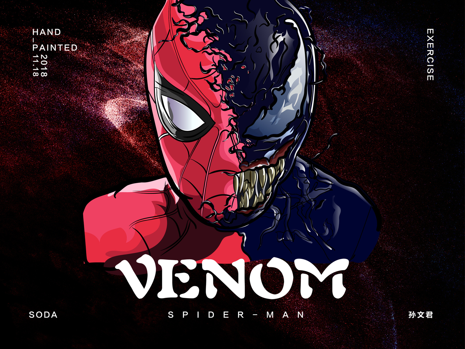 Venom by S O D A on Dribbble