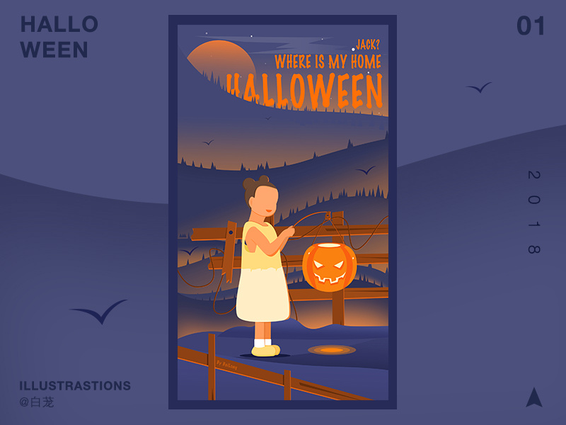 Halloween by 白茏 on Dribbble