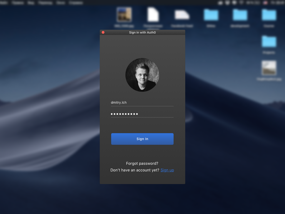 rockoutloud.com sign in screen design by dmitry on Dribbble