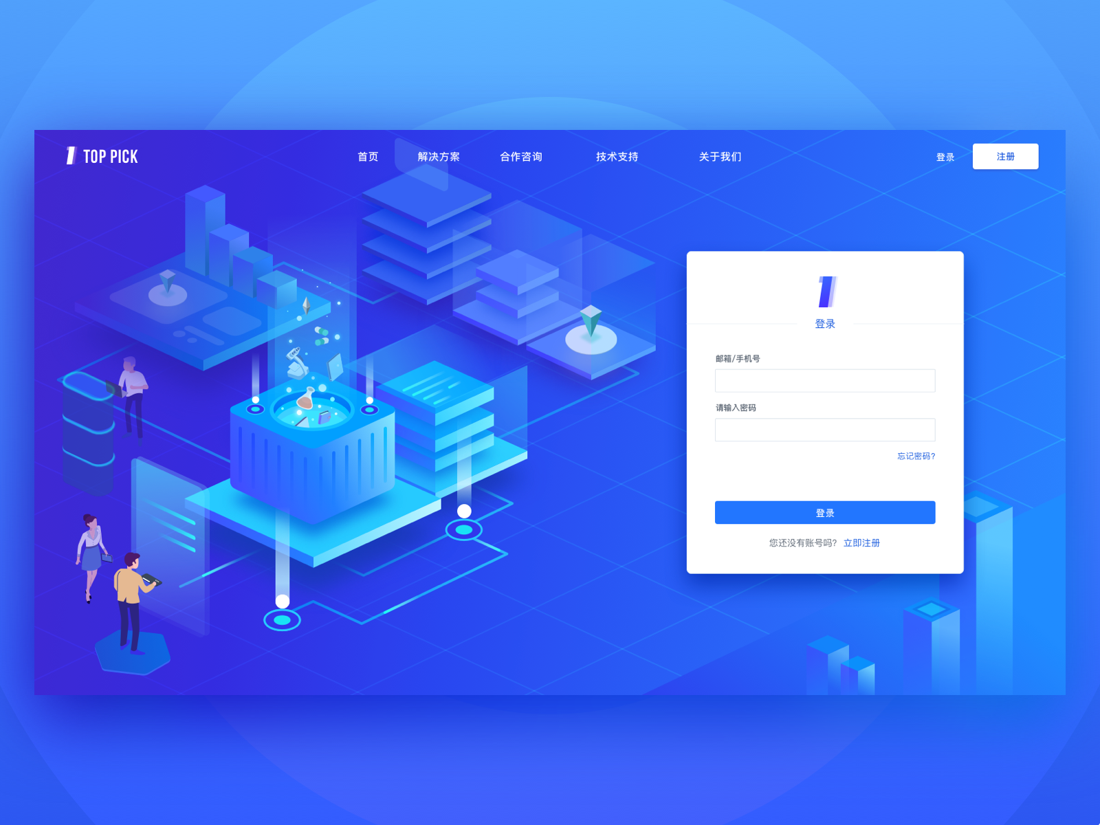 ___copy.png (1600×1200)